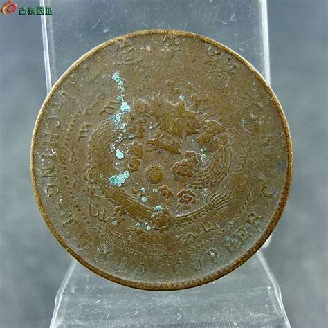 清代铜板丙午大清铜币中心东当制钱十文铜元保真保老古董古玩杂项收藏ty2712 园地商城