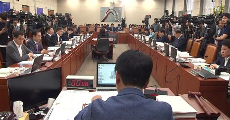 조국 청문회 난항다음 달 2일 사실상 무산
