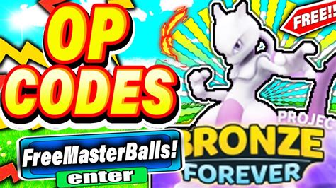 All New Secret Codes In Roblox Project Bronze Forever Roblox Project