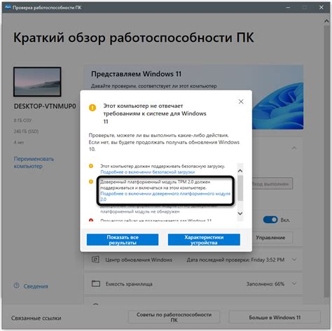 Как установить Siemens Nx 12 на Windows 10