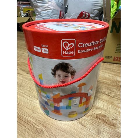 全新 hape 創意木質積木組 100pcs 蝦皮購物