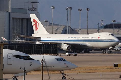 Air China Cargo B747 8f Liveries Packs Ssg Liveries X Planeorg Forum