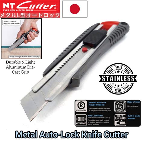 NT Cutter Japan Stainless Steel SS304 Heavy Duty Metal Auto Lock