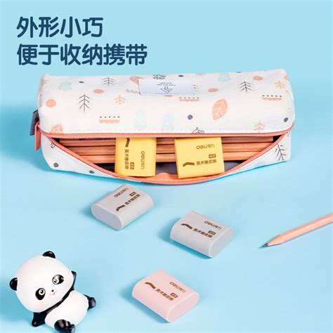 得力橡皮小学生儿童美术文具可爱4b绘图考试学习用品可擦的干净无碎屑不留痕橡皮擦学生专用创意卡通可爱虎窝淘