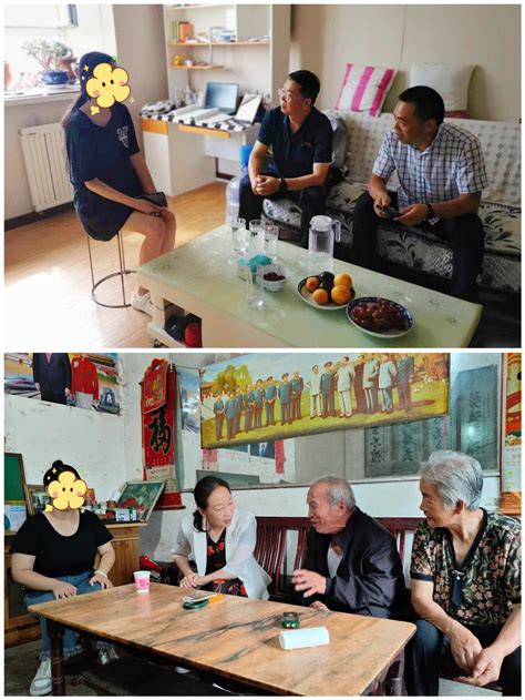 精准资助送温暖 家校共筑城建情 我校开展资助育人专项活动 河南城建学院新闻网