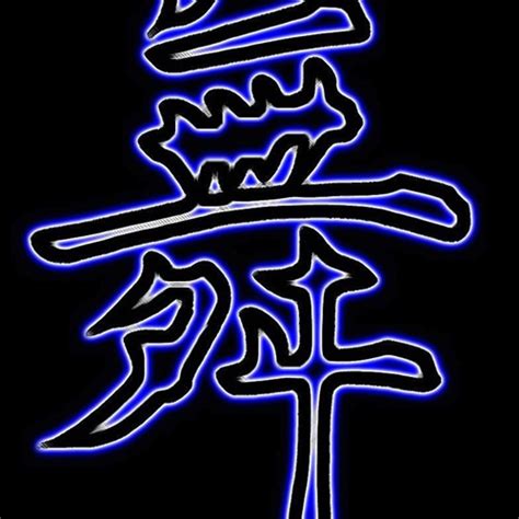 Stream Jacobo Martinez Roque Music Listen To Songs Albums Playlists For Free On Soundcloud