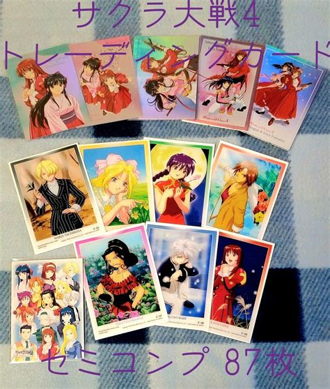 サクラ大戦4～恋せよ乙女～ トレーディングコレクション 特典カード等含む87枚 By メルカリ