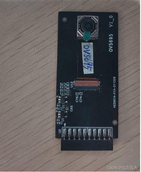 《itop 3568开发板快速测试手册》第5章 Debian系统功能测试 4ov5695摄像头安装 Csdn博客