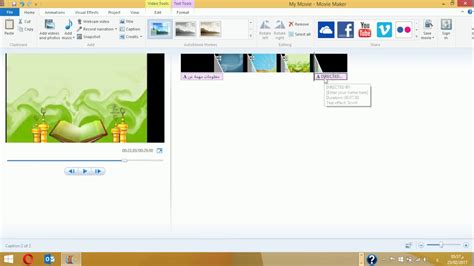 شرح ميسر وسهل لبرنامج صانع الافلام Movie Maker Youtube