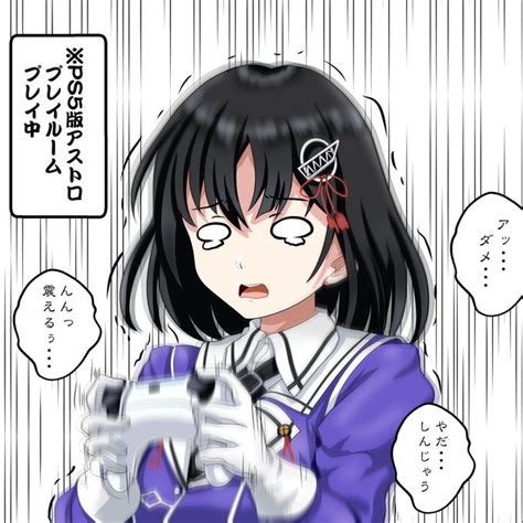 届いたps5を羽黒秘書官にプレイさせてみる・の巻 Tk8d32（お仕事募集中） さんのマンガ ツイコミ仮