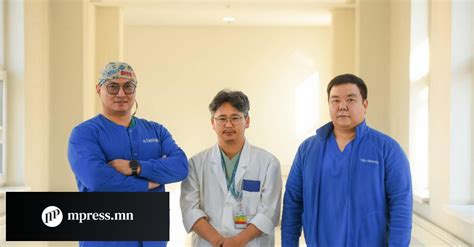 М Тэмүүжин УХТЭ нуруу нугас тархины хавдрын мэс заслыг ЭМД ын хөнгөлөлтөөр үзүүлж байна