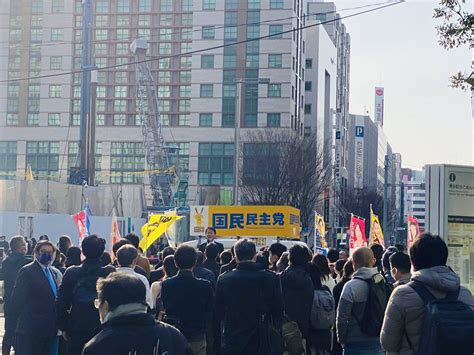 国民民主党福岡県連 On Twitter 国民民主党 玉木雄一郎 と 統一地方選 候補予定者一同は博多駅前にて街頭演説させていただき