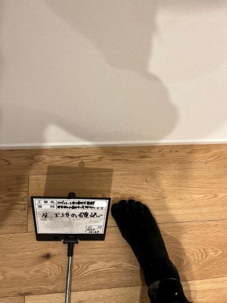 『アイディーコート東小金井弐番館』内装完了しました彡vol4 メディア