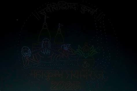 droneshow mahakumbh2025 shubham khadse