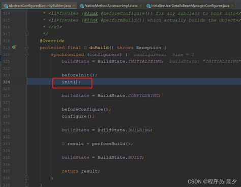 Spring Security 源码流程分析（一）程序员 晨夕的博客 Csdn博客