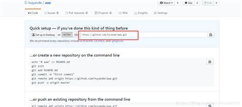 使用git命令上传本地文件到github上git Anz Csdn博客