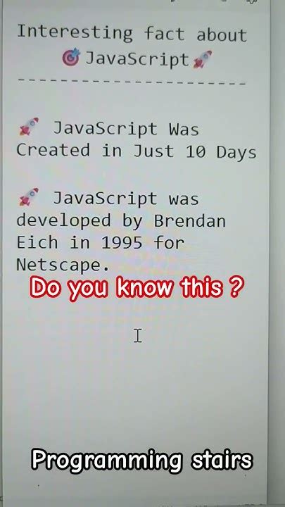 Javascript Interesting Fact Javascript Frontendmaster Js React19