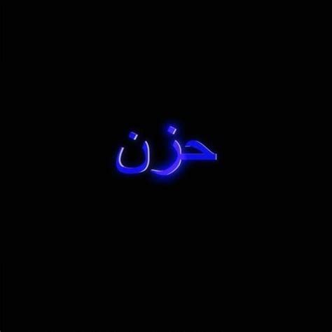Hakim France Lumiere Eteinte Lyrics Genius Lyrics