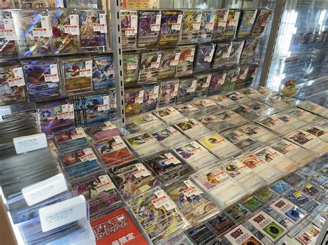ドラゴンスターららぽーと甲子園 On Twitter 【ポケカ】 ポケカ数量特価コーナー更新しています‼️ 入り口近くのショーケースにて