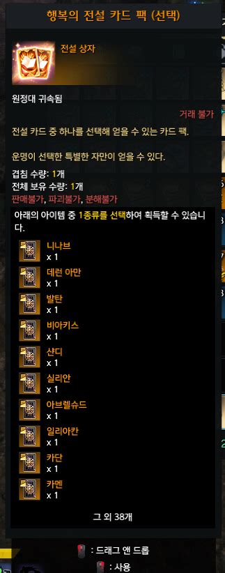 로스트아크 인벤 로아 접습니다 로스트아크 인벤 자유 게시판