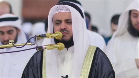 Hd Amazing Emotional Recitation Sheikh Mishary Rashid Al Afasy