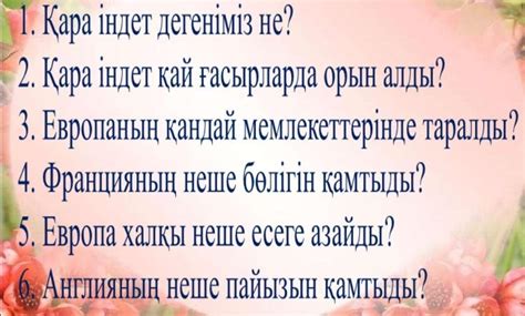 СРОЧНОО ПОМОГИТЕ ПЛЗЗЗ НАДО ОЧЕНЬ Школьные Знания Com