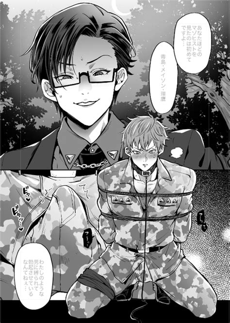 理銃本描き始めた・・・間に合うかなぁ〜〜！ きじまくん さんのマンガ ツイコミ仮