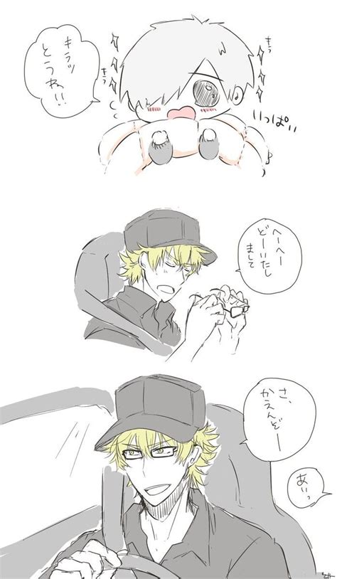 Cells At Work Fan Art