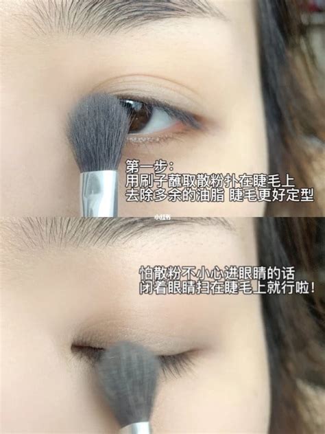 睫毛怎麼夾翹？三段式睫毛夾法教學，夾睫毛前多這步驟，睫毛一整天捲翹不塌