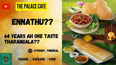 Ennathu 64 Years Ah Ore Taste Tharangalafoodblogger