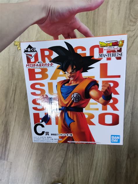 Ichiban Kuji Dragonball Super Hero Prize C Son Goku Anime Figure