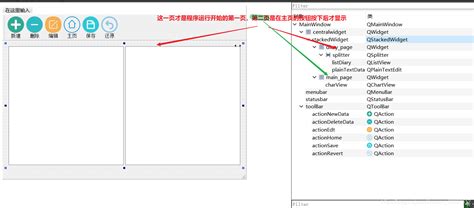 Qt Qlistrview搭配数据库显示数据，qcharts显示折线图qt Listview 查看图片 Csdn博客