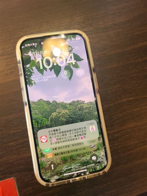 北勢東路上撿到了手機 弘光科技大學板 Dcard