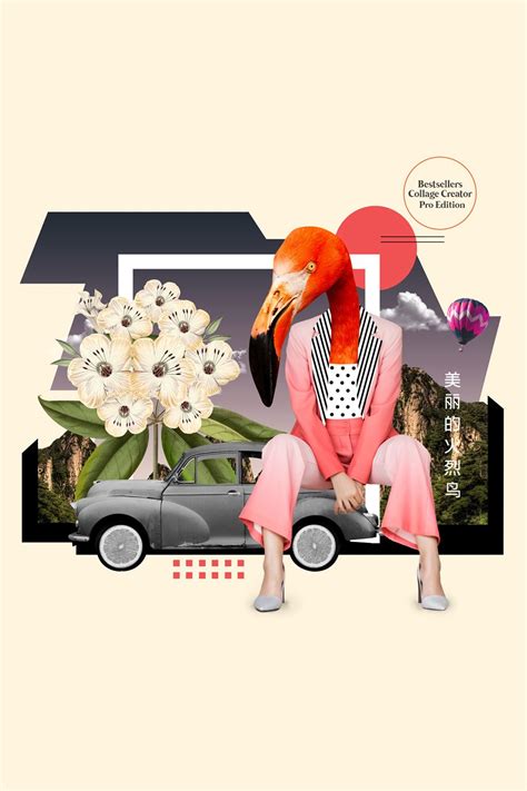 Worlds Best Collage Creator An Animal Illustration By Snipescientist
