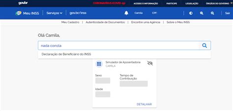 Como emitir a declaração Nada Consta do beneficiário do INSS
