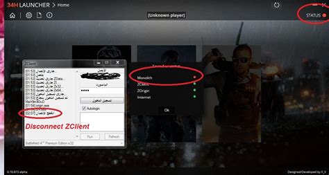 Disconnect Zclient Topics Archive Zlofenix Games
