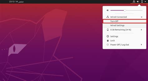 How To Restart Network On Ubuntu 2204 Vitux