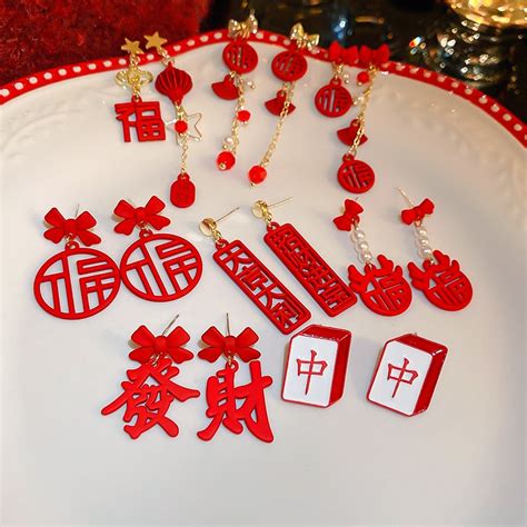 925銀針蝴蝶結紅色新年耳環小眾氣質通勤耳釘招財中國紅春節耳釘女 蝦皮購物