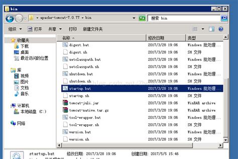 javaweb项目部署到阿里云服务器步骤win环境 马侦铭的博客 csdn博客 java项目部署到阿里云服务器步骤