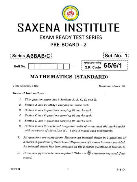Maths Question Paper Pdf Trigonometric Functions Mathematics