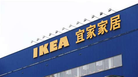 线上销售提升67，宜家中国将持续深入数字化方案 Cbndata