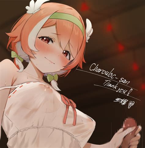 Rule 34 Blush Censored Penis English Text Feathered Wings Green