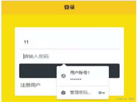 计算机毕业设计springboot基于andriod的校园反诈骗系统kogq99【附源码数据库部署lw】完成反诈系统系统主函数流程图