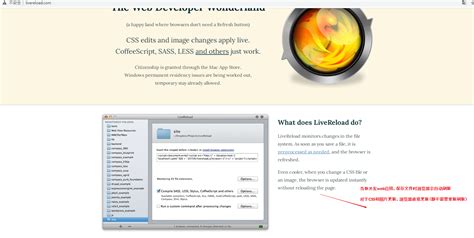 Springboot入门 配置热部署devtools工具 Java 全栈知识体系