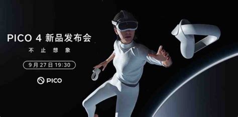 Pico 4 Vr Headset Design Leaked Ahead Of Unveiling