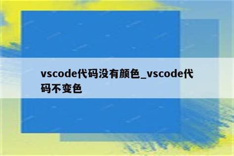 Vscode Setting Json Vscode