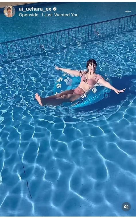 上原亜衣「お天気悪いからプール動画であげてこー」水着姿で水遊び「愛らしい」「セクシー」 芸能写真ニュース 日刊スポーツ