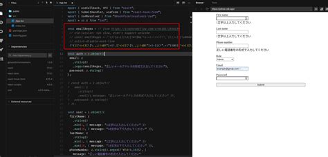 Bug Error Validate Email Issue 1638 Colinhacks Zod GitHub