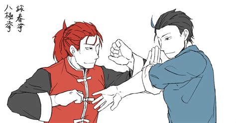 無題 玉米あんこのイラスト Pixiv