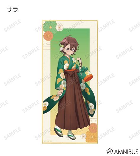 Tvアニメ「スパイ教室」 描き下ろしイラスト 花柄和装ver トレーディングスタンド付き色紙 Amnibusアムニバス